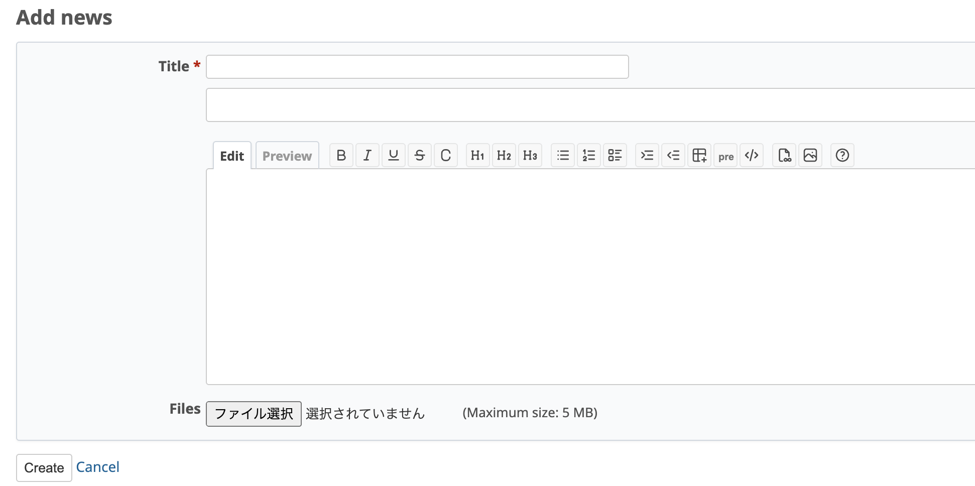 Defect #43268: Labels not displayed for form.text_area fields in Redmine with Rails 8 - Redmine
